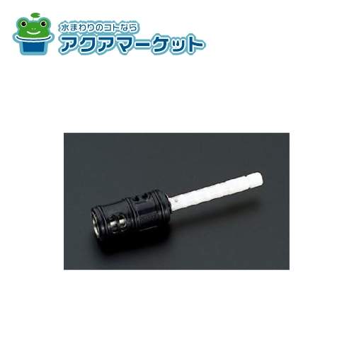 部品品番の種類:バルブ・こま・スピンドル対象適用製品:TMF47BRB,TMF47BSB,TMF47E1R,TMF47E1RA,TMF47E1RZ,TMF