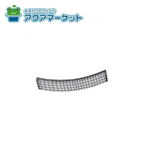 部品品番の種類:吐水口・泡沫キャップ対象適用製品:TL813-1A,TL813-2AB,TL813-2ARB