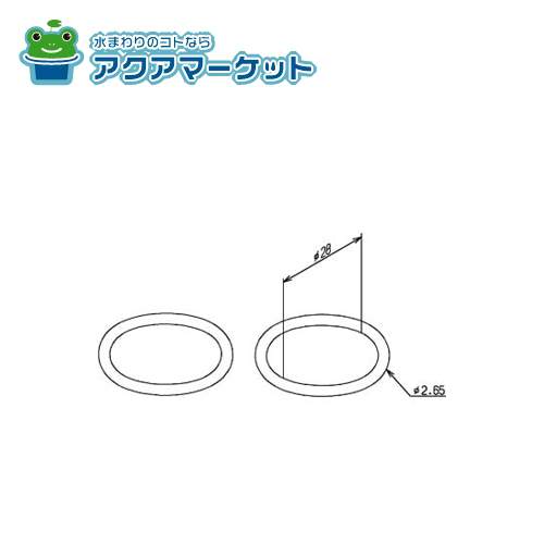 TOTO TH93262E 93262E Oリング [zaiko]