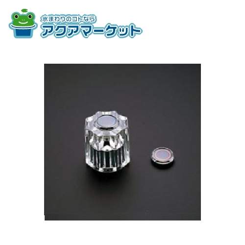 仕様大形青・赤インデックス付 適合TOTOハイクラスシリーズ用 取付寸法(mm)Φ10
