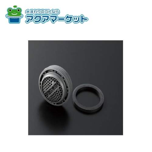 接続ねじM24×P1.0 適合品番TKGG30SE型・33E1型、TKGG30E型・31E型・33E型、T330型、T335型、T336型、TLCF31型、TKS05301型、TKS05302型、TKS05310型、TKS05311型、TK...