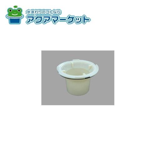 ET用防臭パイプと同じ部品となります。