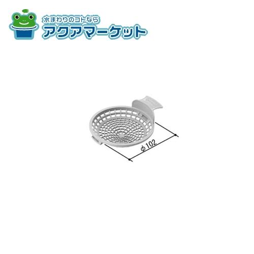 ※集合住宅用ユニットバスくるりんポイ排水仕様専用