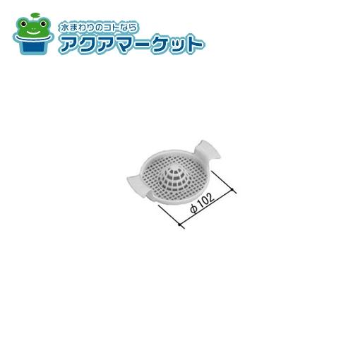 お届けまでお時間をいただく場合（1ヶ月程度）がございます