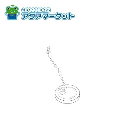 部品品番の種類:キッチン用シャワーヘッド・フットスイッチ類対象適用製品:TKJ31CF3,TKJ31CF3Z,TKJ33C3,TKJ33C3Z