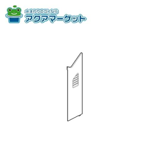 部品品番の種類:便ふた・便座類対象適用製品:CES9565FR,CES9565FWR,CES9565HFR,CES9565HFWR,CES956