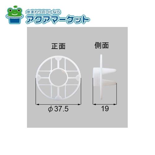 ヘアーキャッチャー[VAP839] x 1個※本商品は交換手順書のご用意はございません。 色：ホワイト