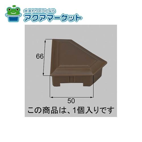 本体（WMB20）×1