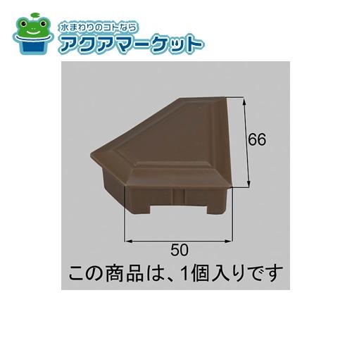 本体（WMB21）×1