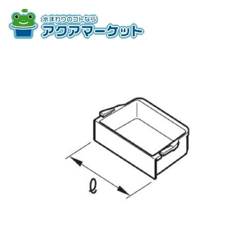 部品品番の種類:化粧鏡周り対象適用製品:LHX1050S,LHX1050SQ,LHX1130S,LHX1130SQ,LMAB120A3GAC