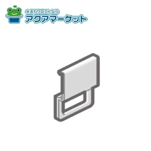 部品品番の種類:化粧鏡周り対象適用製品:LMF753NH,LMN605EH,LMN605EHQ,LMN605NH,LMN605NHR,LMN