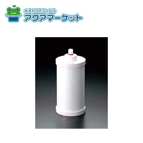 KVK Z509 浄水器用カートリッジ取替え用
