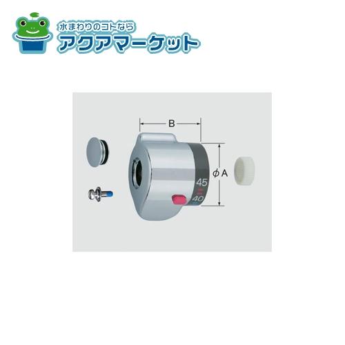ハンドル種類：温調ハンドル ハンドル本体材質：樹脂製 表面処理・色：メッキ(Ni-Cr) 湯水・ピクト表示：C・35・40・45 ΦA寸法：45mm B寸法：47mm ・A-3415-1とは「45」の表示位置が異なります(「40」と「45」...