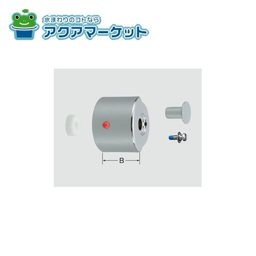 ハンドル種類：開閉ハンドル ハンドル本体材質：樹脂製 表面処理・色：メッキ(Ni-Cr) 湯水・ピクト表示：赤 B寸法：44mm ・主な交換部品：止めネジ 41-23-20 　　　　　　　　ハンドルキャップ 63-1004 　　　　　　　　...