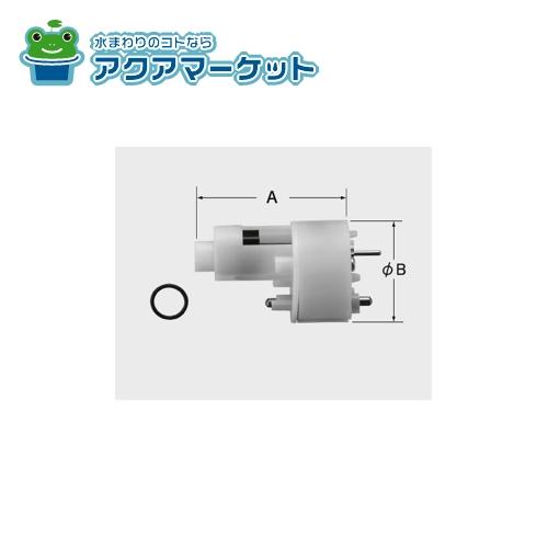 定量止水カートリッジ(計量部300L用) 補給部品には、Oリング(50-468)が1ケ付属します。 代表適用製品品番 BF-7140T(SD) BF-7340T(N) BF-8195T BF-M140T(SD) BF-B110 BF-X19...