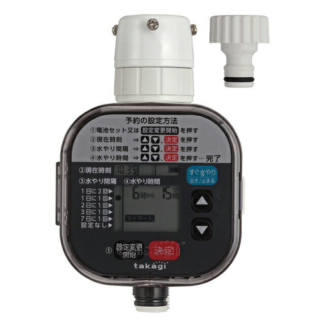 仕様 適合蛇口外径:14〜18mm 電源:単4形アルカリ電池4本使用(別売) 最大使用可能水圧:0.1〜0.7MPa(1〜7kgf/cm2) サイズ:幅182×奥行90×高さ257mm ホースコネクター(別売):G079FJ(内径12〜15...