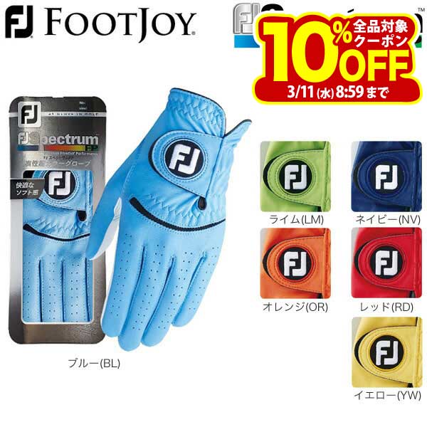 ●素材：合成皮革 ●サイズ：Sサイズ(21〜22cm)、Mサイズ(23〜24cm)、Lサイズ(25〜26cm) ○ファイバーソフ（合成皮革）： 　手に忠実にフィットする高性能合成皮革を採用。 ○パワーネットメッシュ： 　手の甲部分の可動域に...