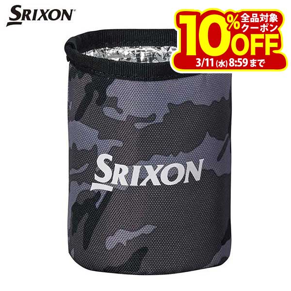 DUNLOP SRIXON ダンロップ スリクソン ドリンクホルダー GGF-B1201 グレー　2021年モデル ホットコールド兼用、磁石内蔵 素材 ポリエステル サイズ 直径7.5×H10.5cm 重量 約40g 発売 2021年2月 ...