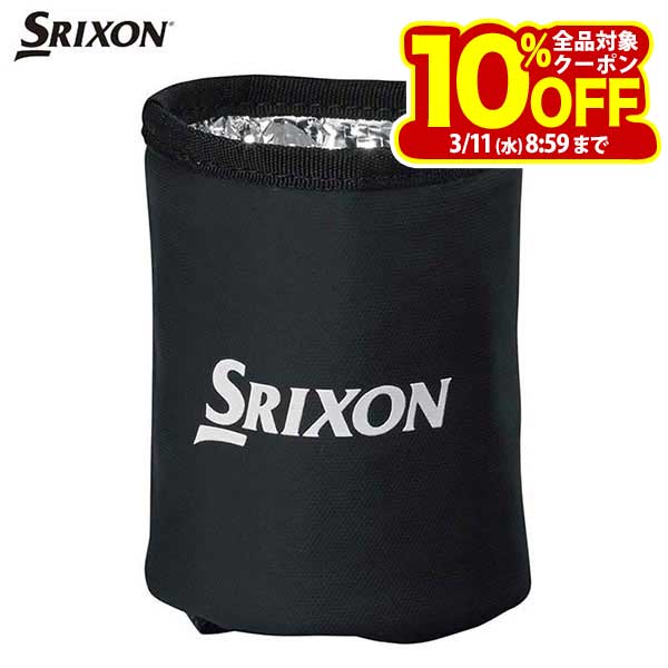 DUNLOP SRIXON ダンロップ スリクソン ドリンクホルダー GGF-B1201 ブラック　2021年モデル ホットコールド兼用、磁石内蔵 素材 ポリエステル サイズ 直径7.5×H10.5cm 重量 約40g 発売 2021年2月...