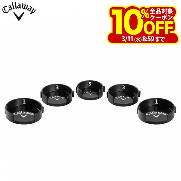 Callaway キャロウェイ 5HOLE PUTTING GAME 5ホール パッティングゲーム 0700215001298 様々な難易度のカップをおいてパターで得点を加算。 パターの練習ゲーム感覚で遊んで頂けます。 いつもマンネリ化して...