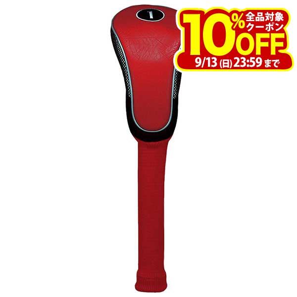 LITE ライト エクセル ドライバー用 ヘッドカバー H-83 010 レッド 無地でオーソドックスなドライバー用ヘッドカバー。 素材 PVC、ポリエステル サイズ ドライバー用（460cc対応） 商品在庫につきまして 在庫管理システム連...