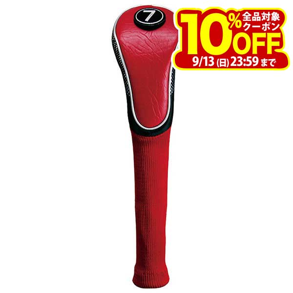 LITE ライト エクセル フェアウェイウッド用 ヘッドカバー ショート 7・9W用 H-85 010 レッド 無地でオーソドックスなフェアウェイウッド用ヘッドカバー。 素材 PVC、ポリエステル サイズ フェアウェイウッド用（150cc対...