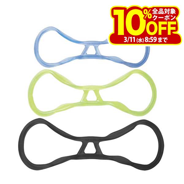 GOLTRA ゴルトレ ジェリーショルダー GT-2213 着けるだけで飛ばせるカラダに！姿勢保持専用ホルダー。美しいスイングは、綺麗なアドレスを作ることが基本！スイング軸と肩甲骨の広い可動域を身に付けましょう。体に軸が出来ることで運動時の...