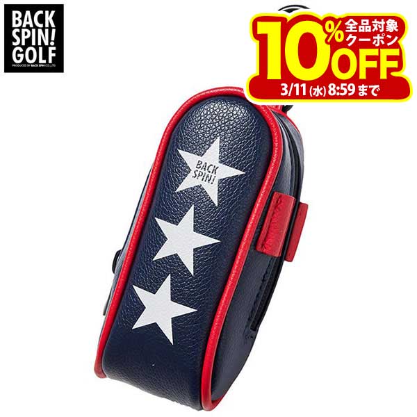 メーカー希望小売価格はメーカー商品タグに基づいて掲載していますBACK SPIN! GOLF バックスピンゴルフ スター ボールポーチ BSBD01B310 NV/WH ネイビー/ホワイト　2024年モデル BACK SPIN! STAR ...