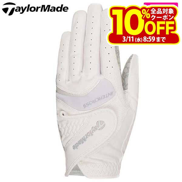 メーカー希望小売価格はメーカーカタログに基づいて掲載していますTaylorMade テーラーメイド レディース インタークロス 3.0 ゴルフグローブ UN153 U26228 WHITE/SILVER　2024年モデル 甲側に接触冷感メッ...