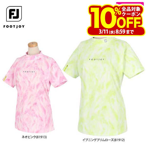 メーカー希望小売価格はメーカー商品タグに基づいて掲載しています商品画像について 商品写真はできる限り実際の色味に近付くように調整しておりますが、ご使用の画面環境によっては実際の商品と色が異なって見える場合があります。 ご購入の際には予めご了...