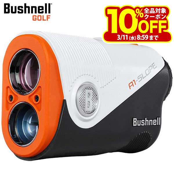 Bushnell golf ブッシュネル ゴルフ用レーザー距離計 ピンシーカー A1 スロープ ジョルト ブッシュネル史上、最小・最軽量モデル。 ピンシーカーA1スロープジョルトは139g、全長95mmの歴代最小・最軽量レーザー距離計。 小...
