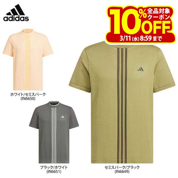 メーカー希望小売価格はメーカー商品タグに基づいて掲載しています商品画像について 商品写真はできる限り実際の色味に近付くように調整しておりますが、ご使用の画面環境によっては実際の商品と色が異なって見える場合があります。 ご購入の際には予めご了...