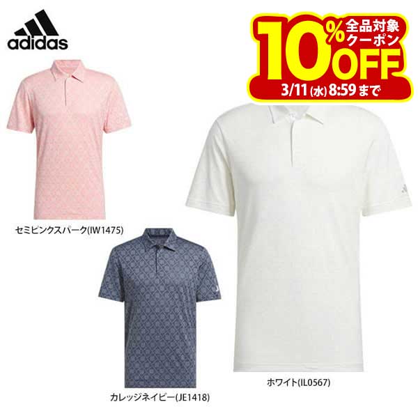 商品画像について 商品写真はできる限り実際の色味に近付くように調整しておりますが、ご使用の画面環境によっては実際の商品と色が異なって見える場合があります。 ご購入の際には予めご了承ください。 adidas アディダス メンズ ULTIMAT...