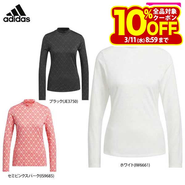 商品画像について 商品写真はできる限り実際の色味に近付くように調整しておりますが、ご使用の画面環境によっては実際の商品と色が異なって見える場合があります。 ご購入の際には予めご了承ください。 adidas アディダス レディース ULTIM...