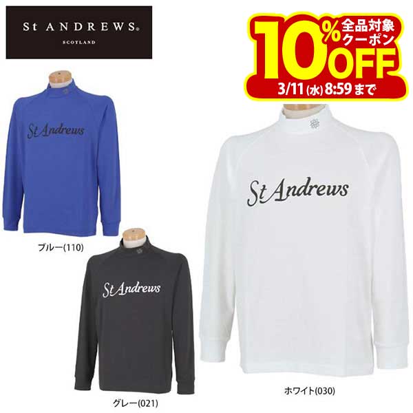 メーカー希望小売価格はメーカー商品タグに基づいて掲載しています商品画像について 商品写真はできる限り実際の色味に近付くように調整しておりますが、ご使用の画面環境によっては実際の商品と色が異なって見える場合があります。 ご購入の際には予めご了...