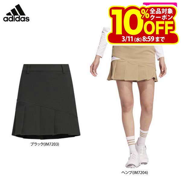 商品画像について 商品写真はできる限り実際の色味に近付くように調整しておりますが、ご使用の画面環境によっては実際の商品と色が異なって見える場合があります。 ご購入の際には予めご了承ください。 adidas アディダス レディース ULTIM...