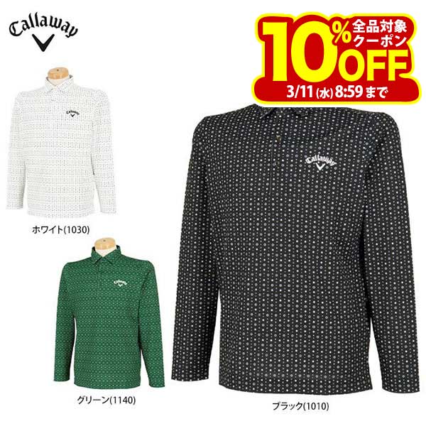 メーカー希望小売価格はメーカー商品タグに基づいて掲載しています商品画像について 商品写真はできる限り実際の色味に近付くように調整しておりますが、ご使用の画面環境によっては実際の商品と色が異なって見える場合があります。 ご購入の際には予めご了...