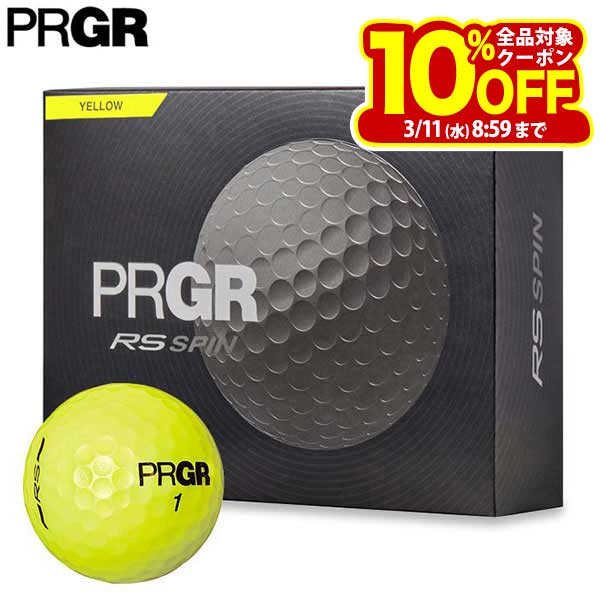 しっかりとした打ちごたえとスピン性能、最大飛距離を実現したツアースペック 薄肉化した高反発インナーカバーにより、進化した「ハイスピンソフトコア」の柔らかなフィーリングをダイレクトに感じ取ることができるほか、 「スクラッチプロテクトコート」が...