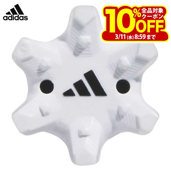 adidas アディダス シンテック EXP ゴルフシューズ クリーツ BUH12 IA6409 ホワイト 傾斜のある濡れたグリーンをしっかり踏みしめて、パワフルなスイングを維持するための必需品。 このTHINTEC EXPクリーツのセット...