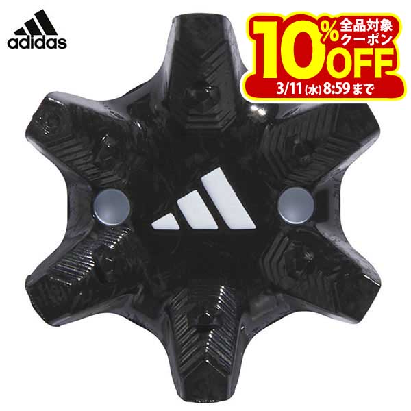 adidas アディダス シンテック EXP ゴルフシューズ クリーツ BUH12 IA6410 ブラック 傾斜のある濡れたグリーンをしっかり踏みしめて、パワフルなスイングを維持するための必需品。 このTHINTEC EXPクリーツのセット...