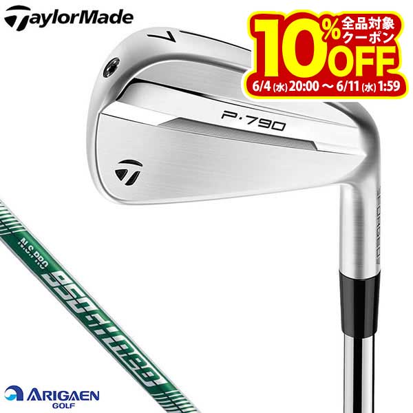 楽天市場】p790 950の通販 楽天市場】p790 950の通販