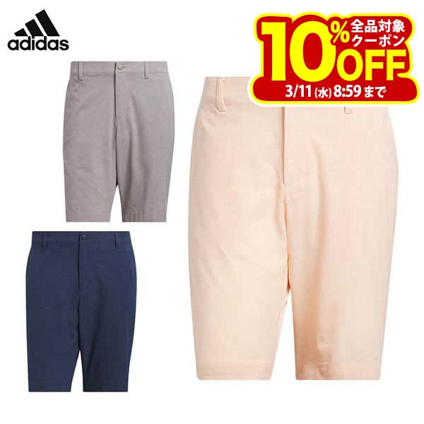 商品画像について 商品写真はできる限り実際の色味に近付くように調整しておりますが、ご使用の画面環境によっては実際の商品と色が異なって見える場合があります。 ご購入の際には予めご了承ください。 adidas アディダス メンズ ベーシックサマ...