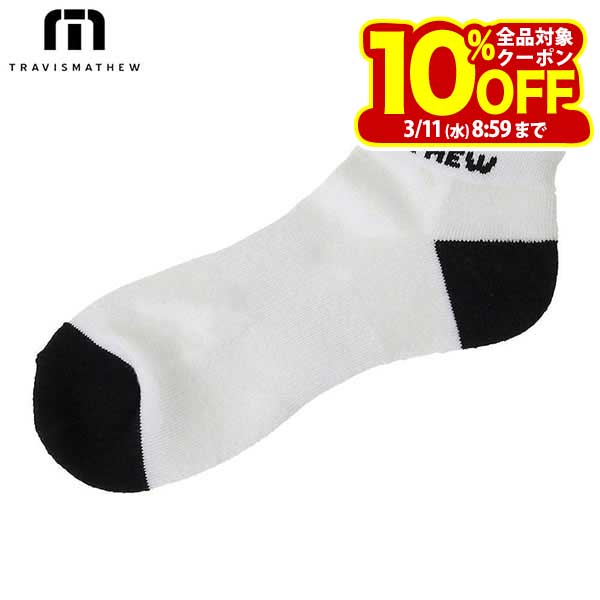 Travis Mathew トラヴィスマシュー メンズ バイカラー アンクル ソックス 7AL091 0BLK ブラック　2025年モデル シンプルなホワイトをベースにした、幅広いコーディネートに対応するアンクルソックス。TRAVISMAT...