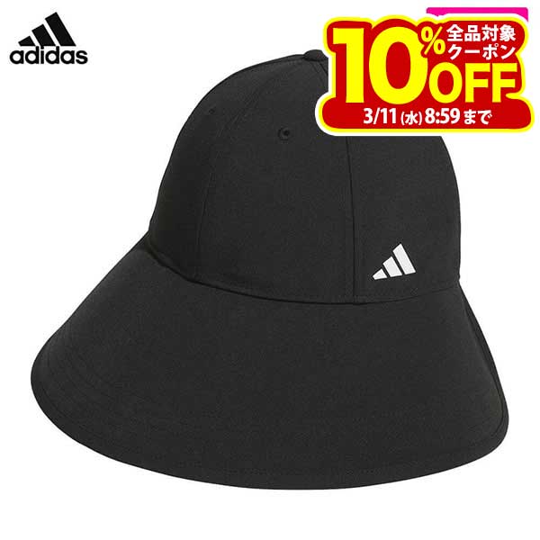 adidas アディダス レディース ワイドブリムキャップ KVX76 JH1083 ブラック　2025年モデル 大きなつばがまぶしい日差しを遮りショットに集中できる。ストレッチ性のある生地を使用し、頭にフィットしてかぶりやすい。積極的に汗...