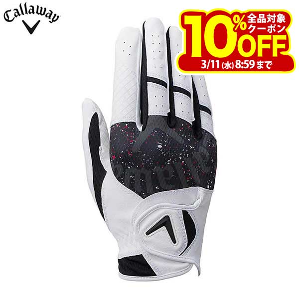 Callaway キャロウェイ メンズ グラフィック 右手用 ゴルフグローブ 25 JM ホワイト/ブラック　2025年モデル デザイン性の高いグラフィックデザインモデル。 前作を踏襲し、甲側にストレッチ性のあるニットを配置。 スムースな着...