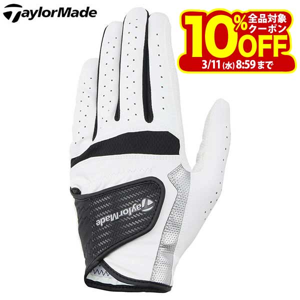テーラーメイド メンズ パワーバイト 2.0 ゴルフグローブ UN802 M13733 ホワイト　2025年モデル 平側の合成皮革を2層にしてグリップの密着性を向上。 外側は高グリップの日本製合成皮革、内側はソフトな風合いのスエード調合成皮...