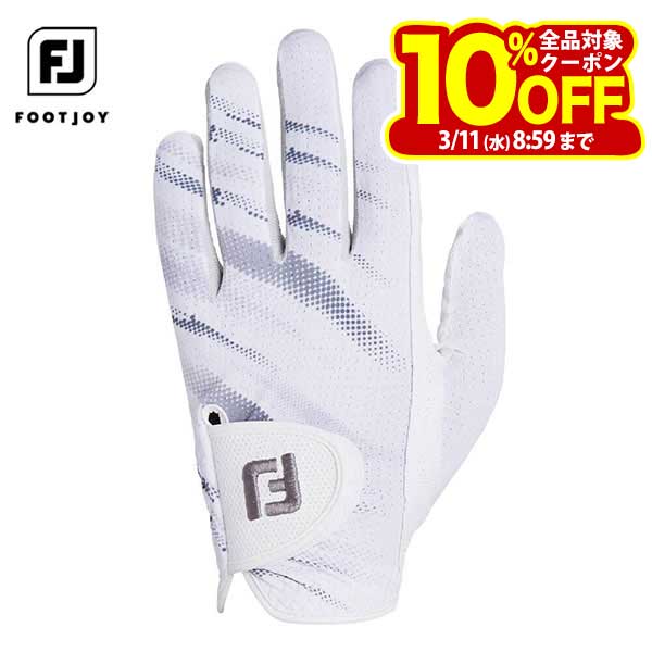 フットジョイ メンズ ステイクール EX ゴルフグローブ FGSC25 WG ホワイト/グレー　2025年モデル 接触冷感素材の面積がアップし、より涼しく、より快適な着用感に進化したステイクール。甲側だけでなく、それぞれの指のマチにも接触冷...