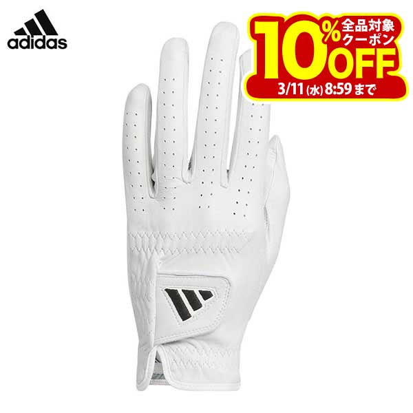 adidas アディダス メンズ レザー ゴルフグローブ KVH40 JE7173 ホワイト　2025年モデル クラブをしっかりグリップできる、高機能ゴルフグローブ。 このプロ仕様のグローブを装着して、プロ並みのショットを。 シープレザーの...