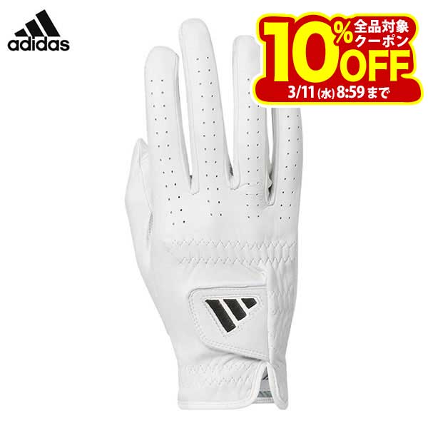 adidas アディダス メンズ レザー 右手用 ゴルフグローブ KVH40 JE7173 ホワイト　2025年モデル クラブをしっかりグリップできる、高機能ゴルフグローブ。 このプロ仕様のグローブを装着して、プロ並みのショットを。 シープ...