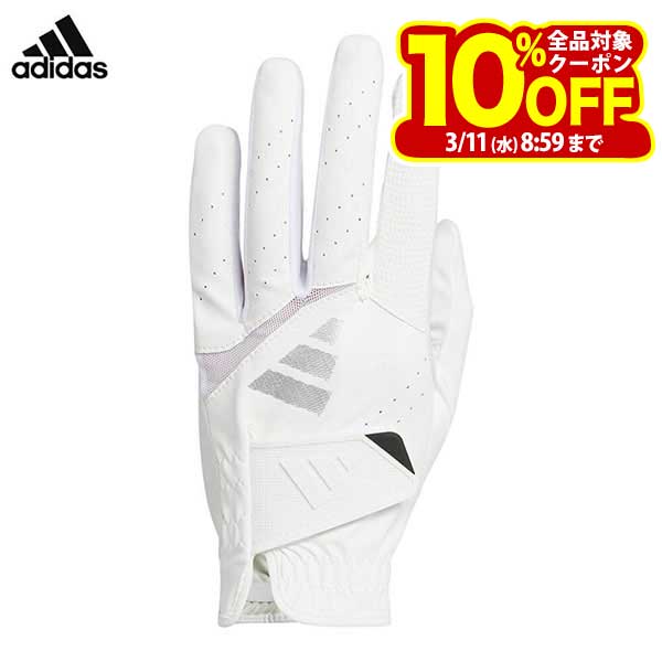 adidas アディダス メンズ アディゼロ ゴルフグローブ KVH42 JE7178 ホワイト/ブラック　2025年モデル 軽量素材の高機能ゴルフグローブ。 1本1本のストロークが、プレーを変える。 このアディダス ゴルフグローブは、クラ...